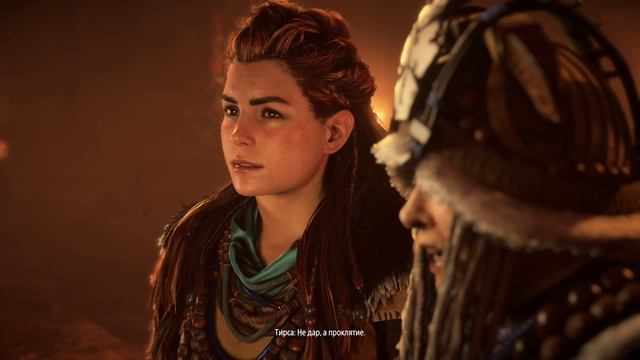 Horizon Zero Dawn. Серия № 4. (Отбили атаку на племя и получили звание Искатель. Новая опасность)
