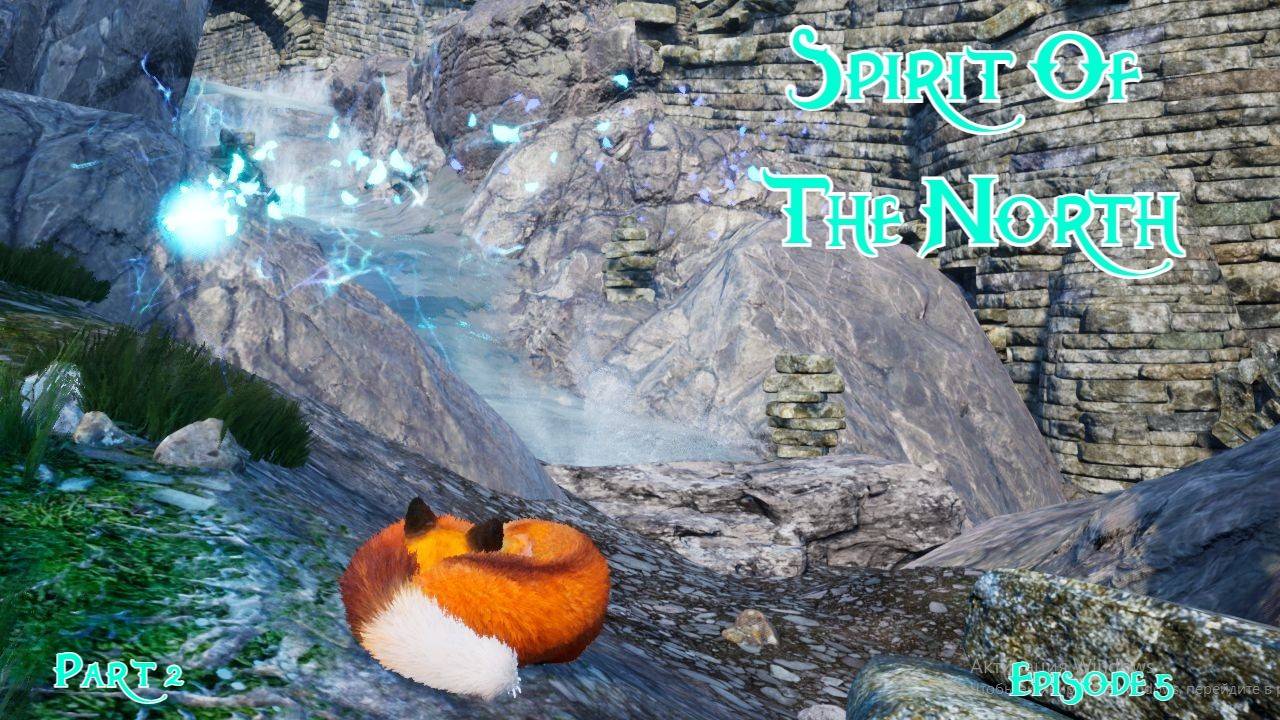 Spirit Of The North