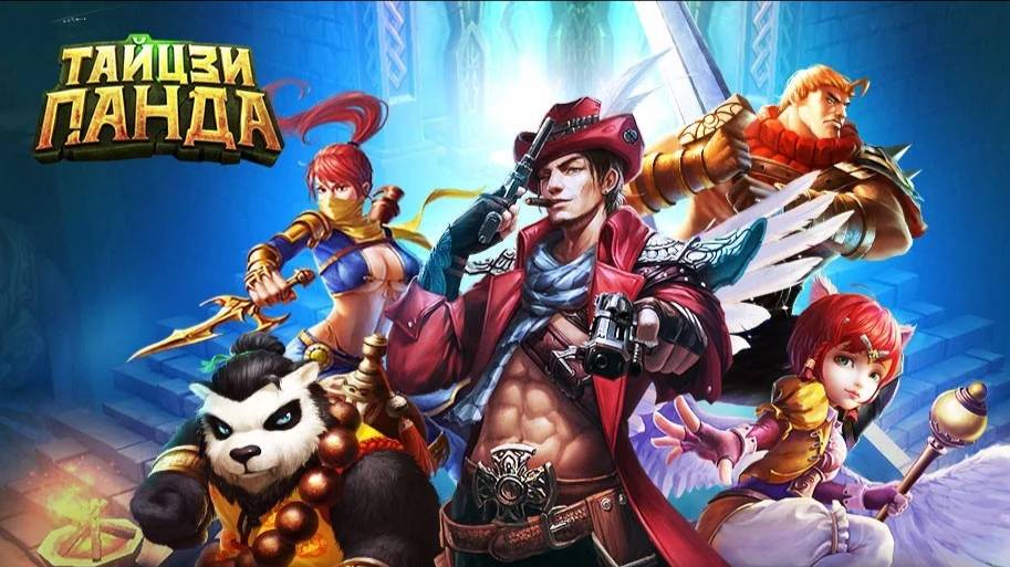 Донат в Taichi Panda. Как пополнить игру Тайцзи панда  #тайцзипанда  #TaichiPanda