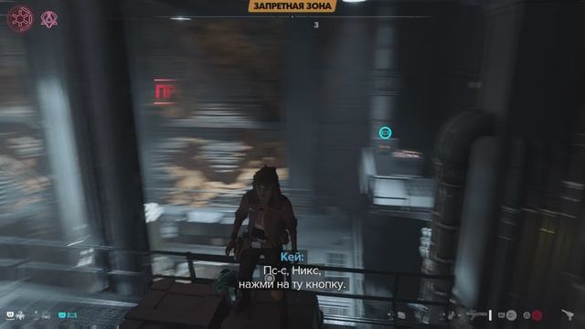 Star Wars Outlaws 73 Прохождение на Ps5