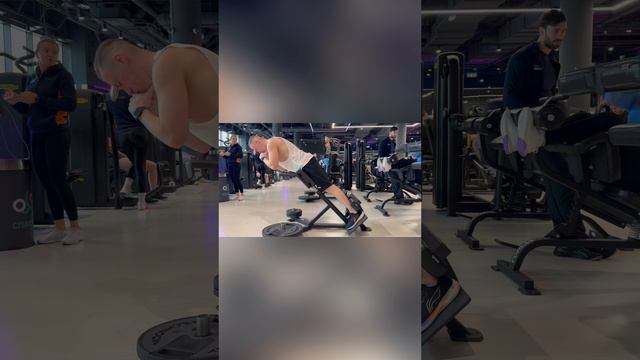 Спина. Гиперэкстензия