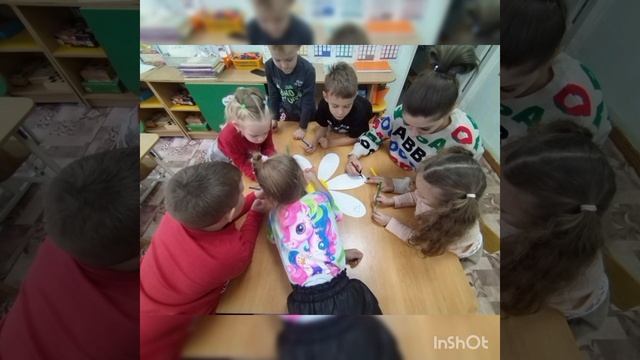 Базовая ценность Добро "Всемирный день доброты"