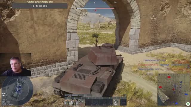 Ох уж эти танки