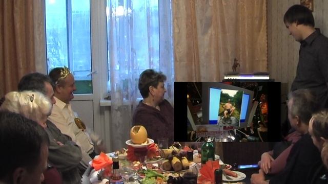 Банкет 50лет Папа