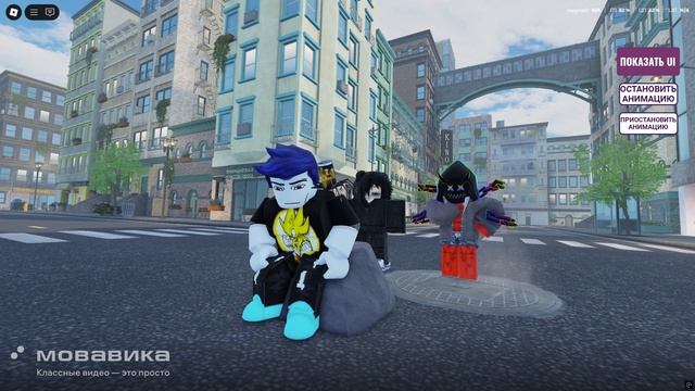 Воспоминания