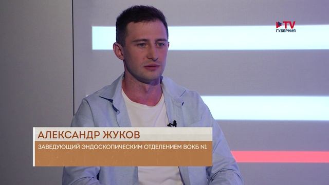 Формула здоровья. 25.06.2025