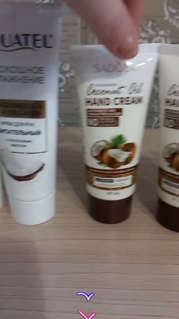 Заказ товара