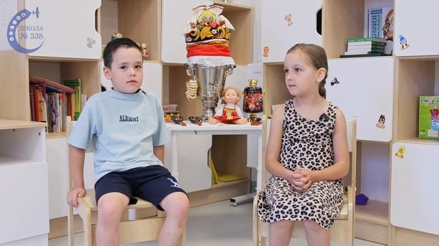 Сказочное интервью от детей