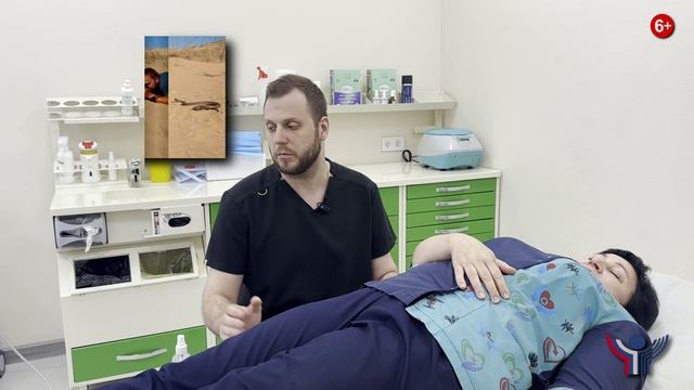 Первая помощь при укусе змеи