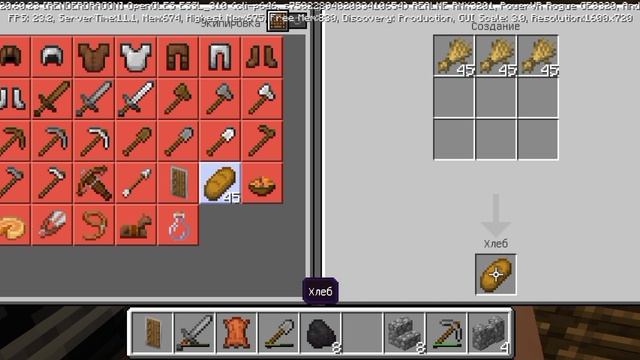 СССР в маенкрафте продолжение... 15 часть