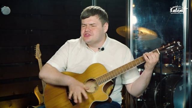 Идет евангелист (песни слепого христианина)