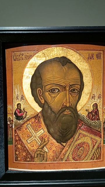 Святитель Николай Чудотворец. Никола Отвратный.