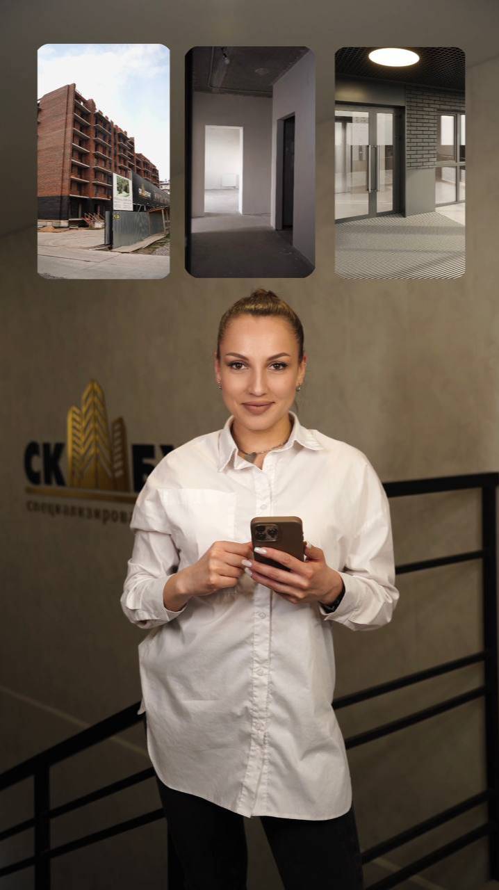 🔝Качество без компромиссов в «Доме на Окружном».