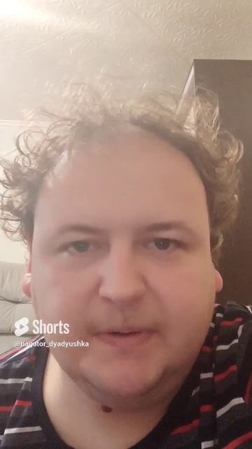 По ту сторону добра и зла