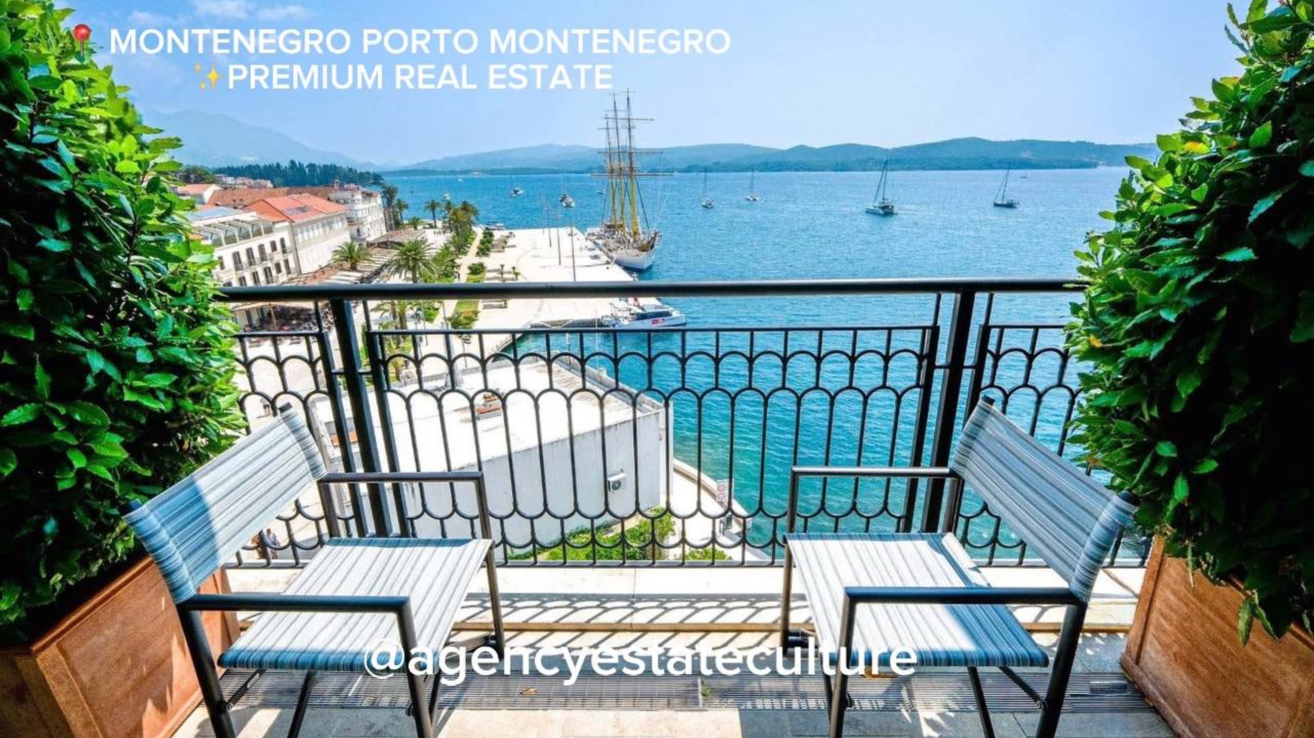 РОСКОШНЫЕ АПАРТЫ В ЭЛИТНОМ ПОРТО МОНТЕНЕГРО С ПАНОРАМНЫМИ ВИДАМИ I ВНЖ ЧЕРНОГОРИИ I ИНВЕСТИЦИИ I 🎭