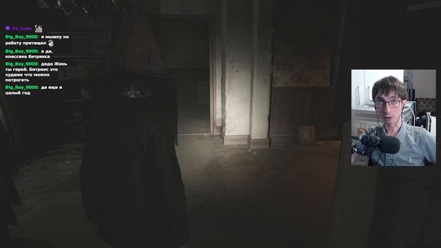 Silent Hill 2: Remaster - получили пистолет, увидели Пирамидоголового