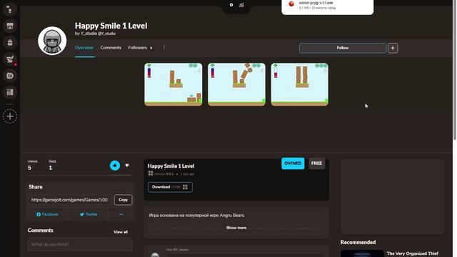 Как скачать мою игру Happy Smile 1 Level.