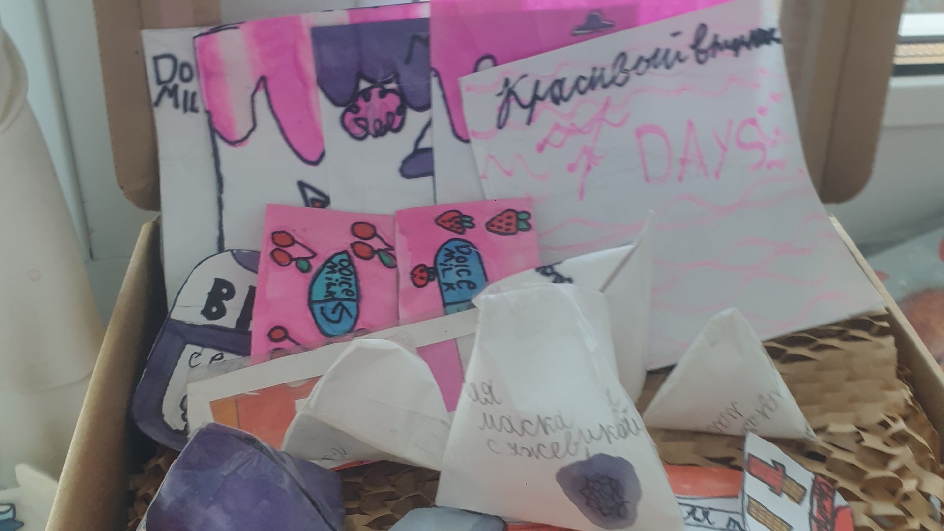 собираем бокс на 💜цвет