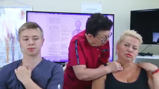 С какого места начинать работу с телом