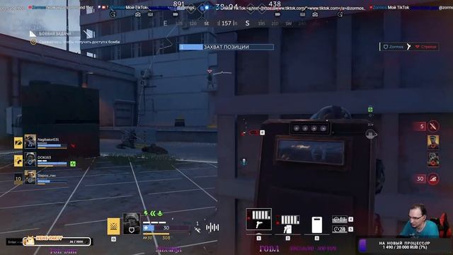 Беспощадный и беспредельный Калибр докачиваем БП #2 на #3070M #gaming #stream