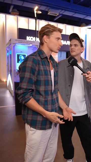 Никита Севостьянов и Кирилл Соляник. Фестиваль "Первые. Навыки для жизни"