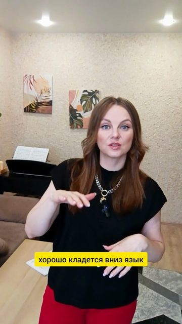 Школа вокала "PROFI".mp4