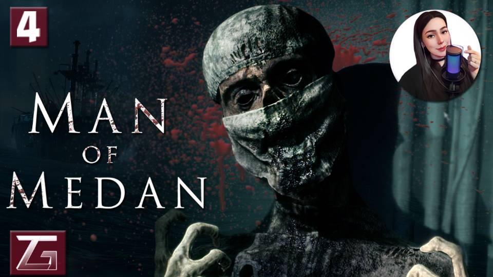 НЕВОЗМОЖНО СБЕЖАТЬ ОТ СТРАХА • Man of Medan #4