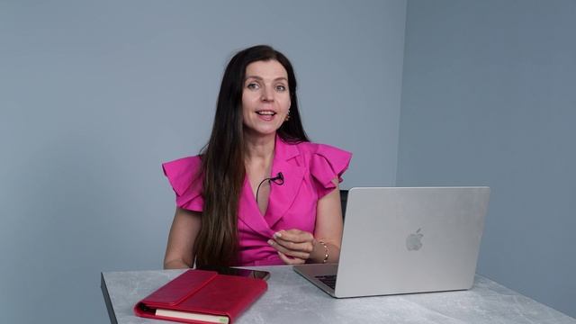 Урок 8. Определяем тип клиента. Демонстрант