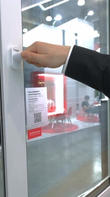 Пластиковые окна РЕХАУ DIAMANT: ощутимые преимущества.