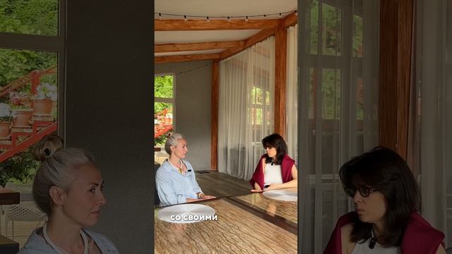 Гостья Вероника про как добрались, про перезагрузку, про текстиль в номере , что понравилось и др.