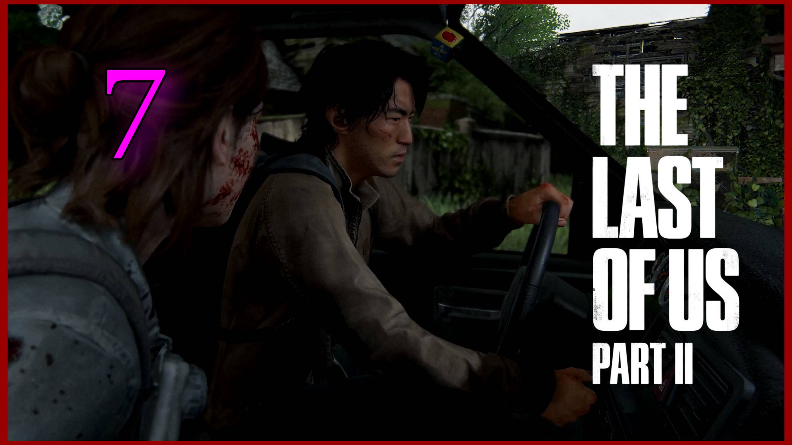 The Last of Us Part II (Одни Из Нас) #7часть - Хиллкрест