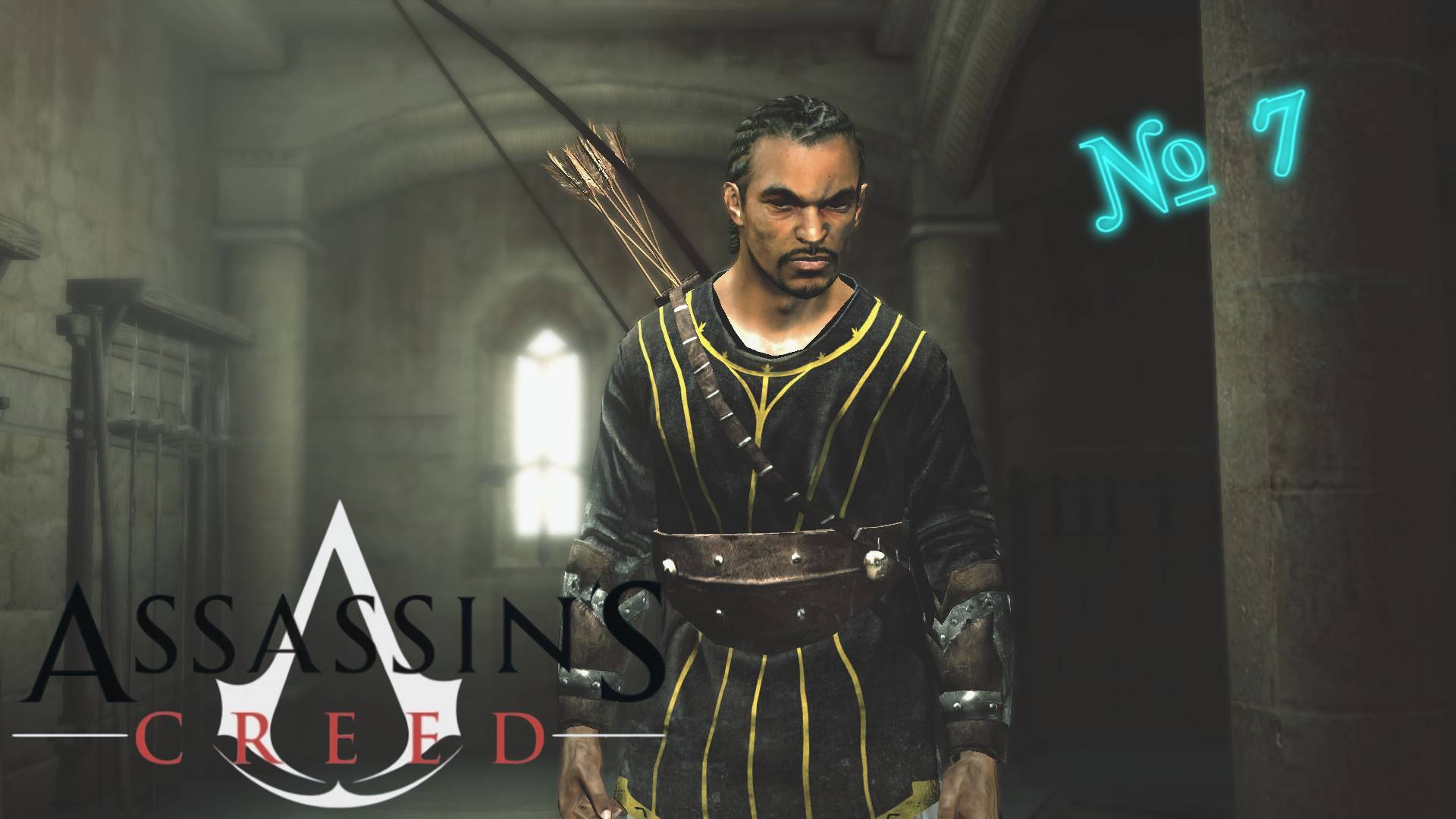 Assassin′s Creed™: Director′s Cut Edition: Убийство Таллала и возвращение в Дамаск