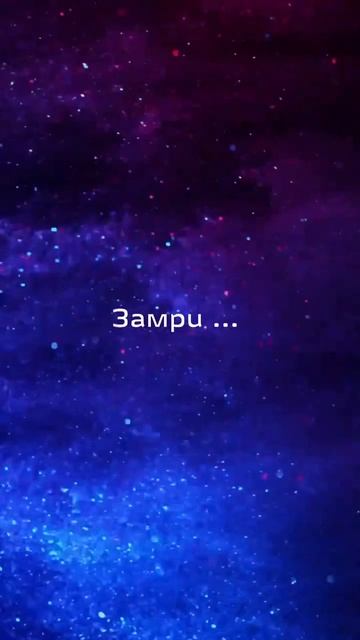 Онлайн интенсив 28-29.06.2025 По вопросам регистрации https://vk.com/fomysh и https://t.me/Foma133