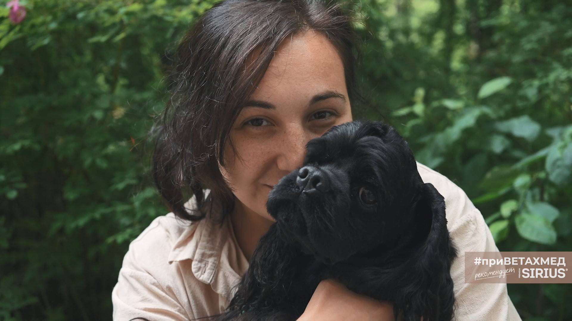 Как стать хендлером // #приВЕТАХМЕД