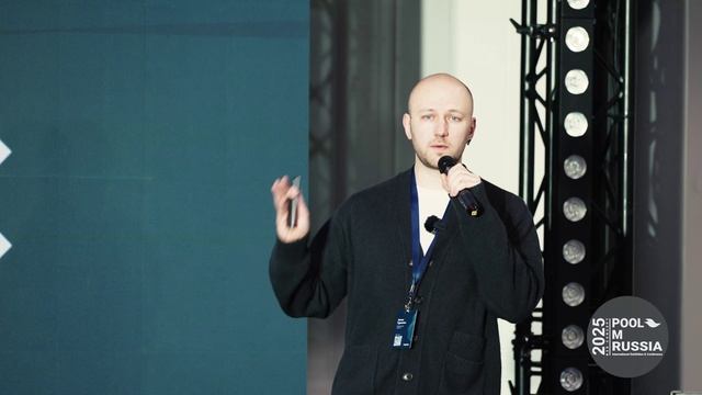 Кайдзен в России или Как не наломать дров - доклад Антона Гурьянова (TURKOV) на конфе Pool M'2025
