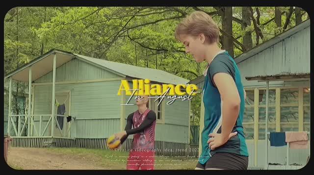 Альянс — спортивный клуб РТУ МИРЭА, объединяющий сотни сердец, горящих за спорт и общее дело