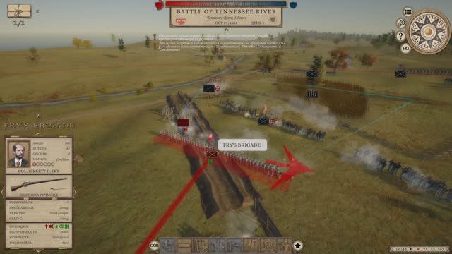 Grand Tactician: The Civil War #39 - тяжелое сражение с западным департаментом союза