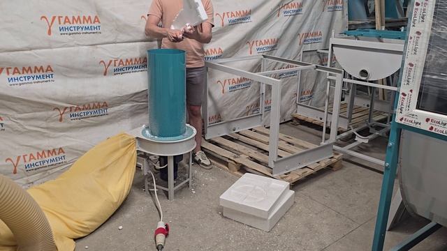 Набивка кресла-мешка дробленым пенопластом | набивочный пылесос для пенопласта