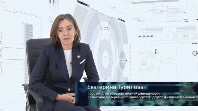 Формула личности_Екатерина Турилова