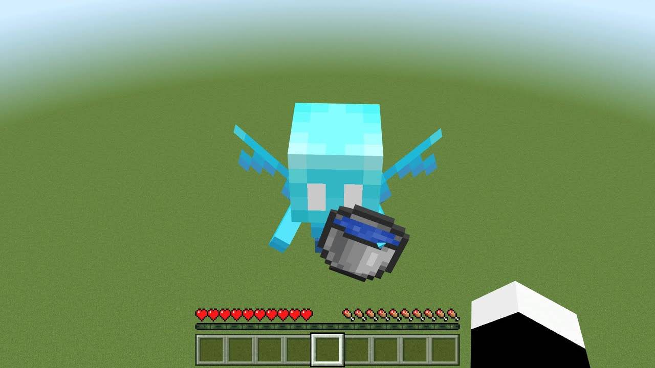 смягчить mlg