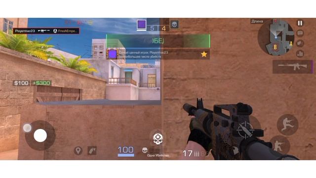 Покупаю скины с которых меня убьёт мой друг 😎