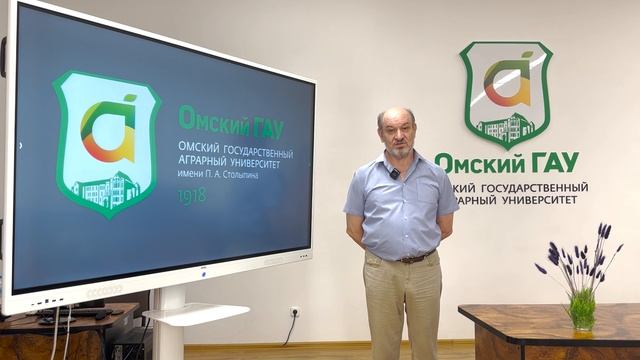 Ершов Василий Леонидович