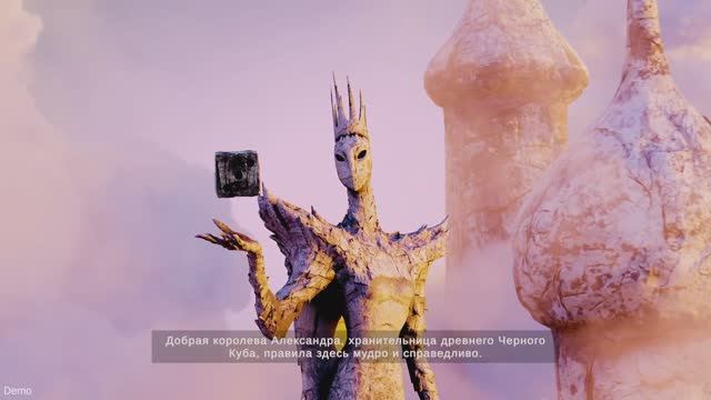 Чекаю Демку Lost in Random The Eternal Die Demo обзор