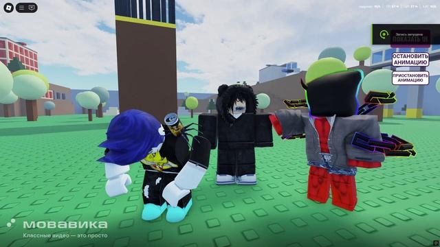 Хватит жевать так громко