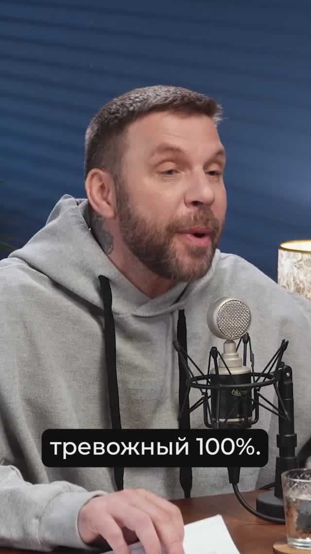 ⏰ 30 мин опоздания = 🔔 Тревожный звоночек!