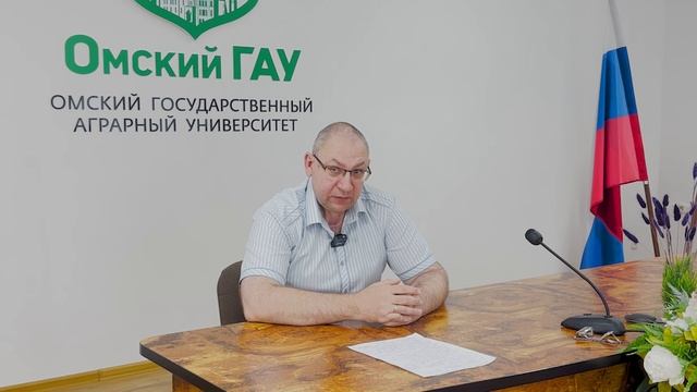 Епанчинцев Виталий Юрьевич