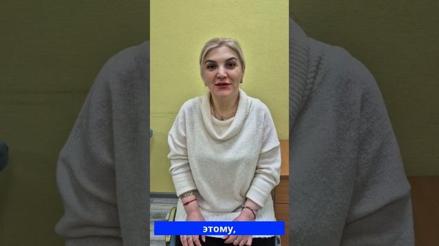 Интервью Индиры