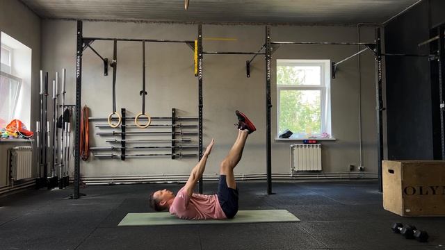 Тяга к носкам из положения лежа на спине