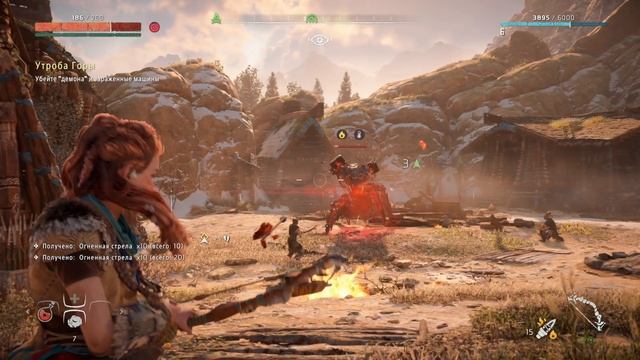 Horizon Zero Dawn. Серия № 5. (Одолели мощную машину. Ушли из деревни)