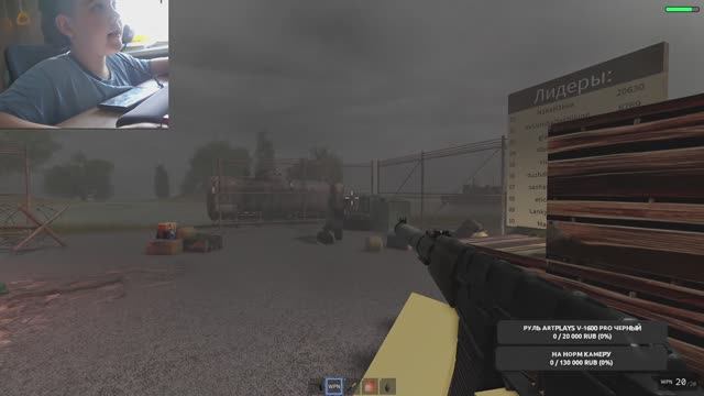 Roblox - Играем с Ваней в СОПЕРНИКИ